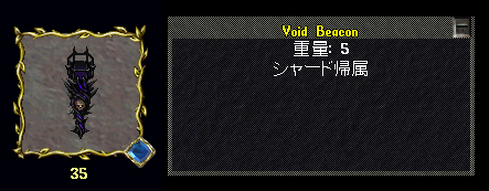 Pub120 Rifted Crown AF&item - UO職業案内所 - ウルティマオンライン攻略Wiki | Ultima Online - atwiki（アットウィキ）